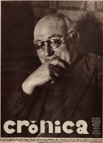 El complot para secuestrar al general Miaja en Guadalajara